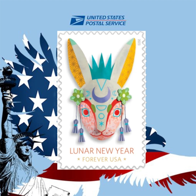 2023 Year of the Rabbit - US-Stamps