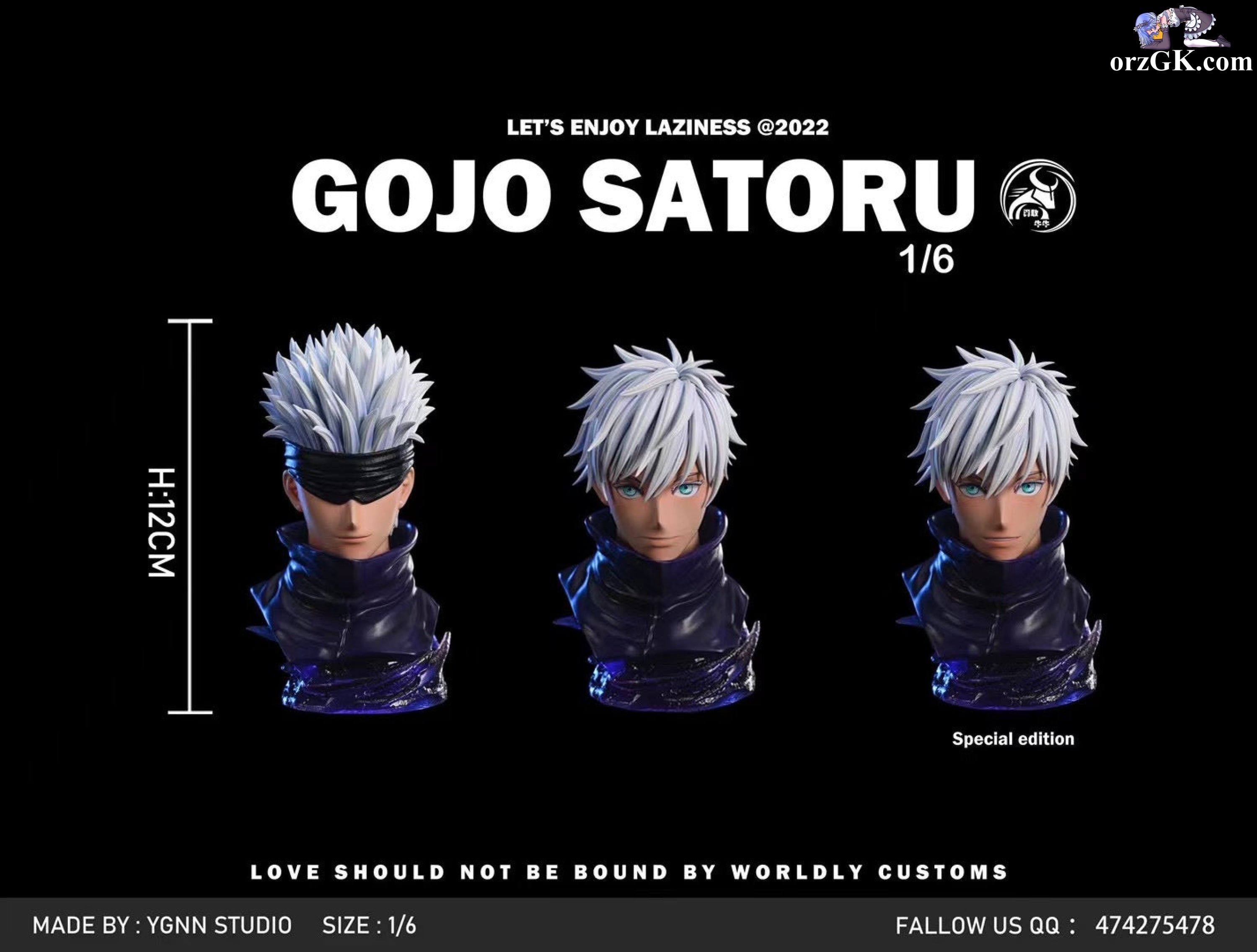 YGNN Studio - Jujutsu Kaisen Lazy Sofa Gojo Satoru [In-Stock] - orzGK