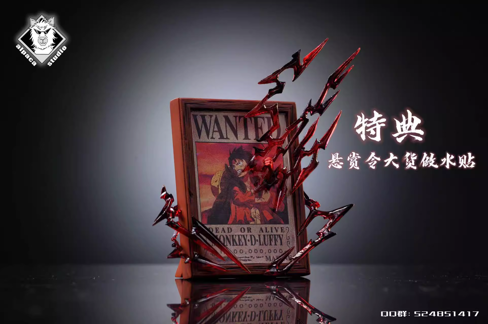 【In stock】POP Scale Luffy-One piece-Aipaca Studio - weareanimecollectors