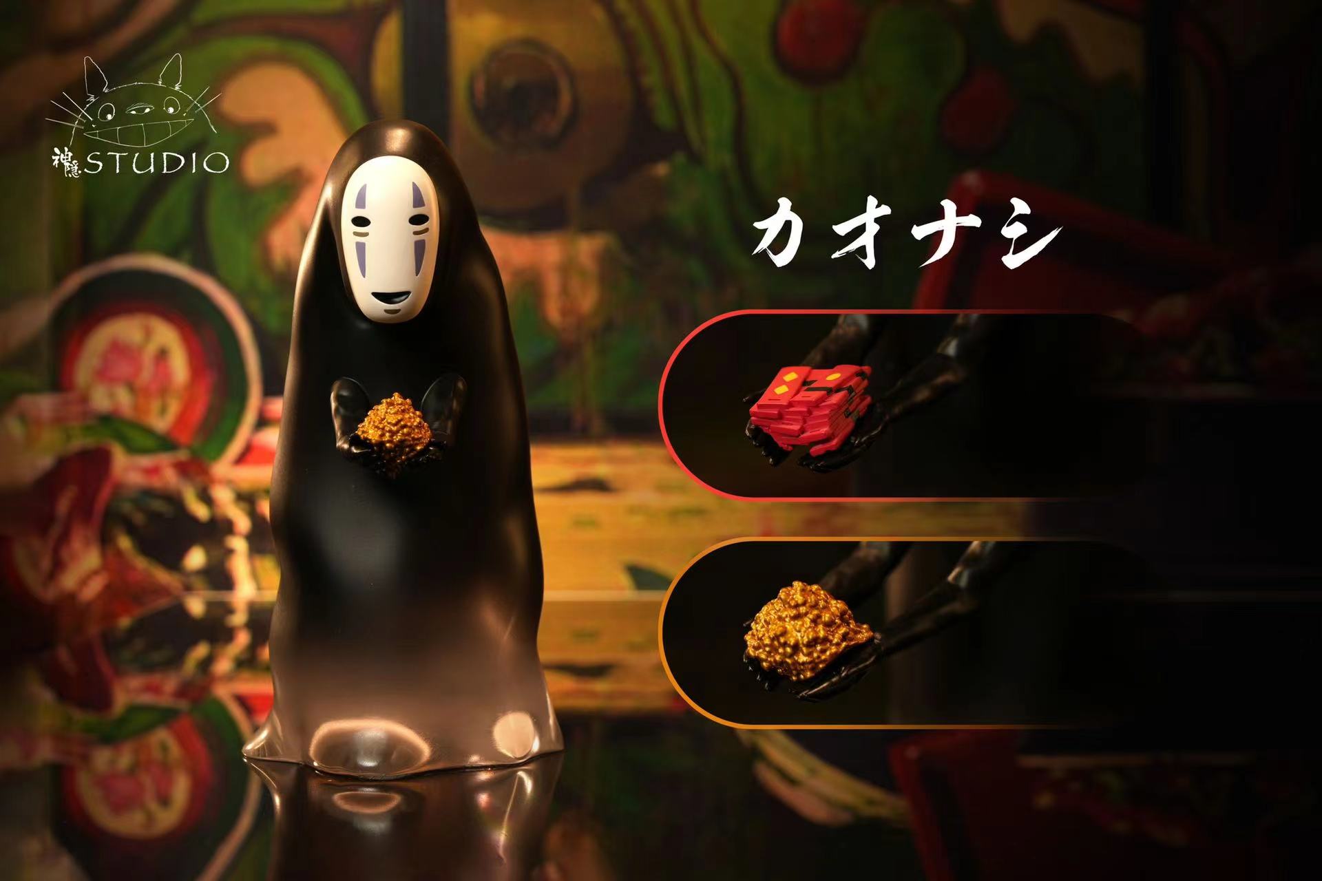 【Sold out】No Face Man-Spirited Away-ShenYin Studio - weareanimecollectors