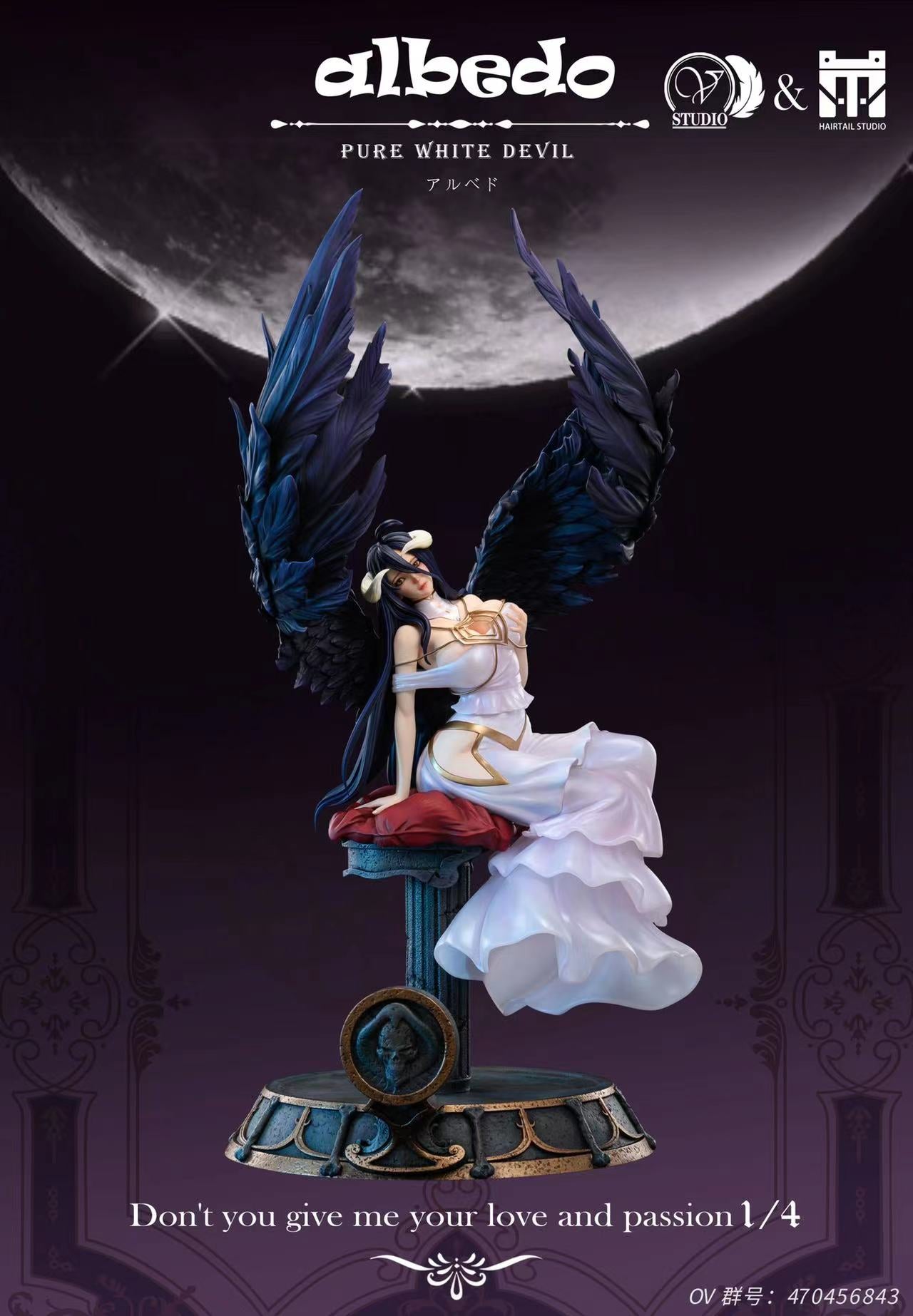 【Pre-sale】1/4 Scale Albedo-Overlord-OV-Studio - weareanimecollectors