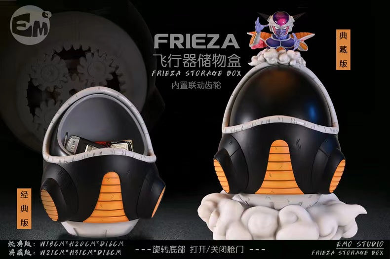 【Pre-sale】Frieza Storage Box-Dragon Ball-EMO Studio - weareanimecollectors