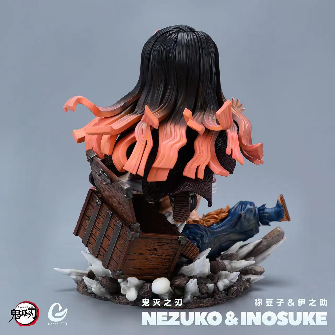 【Pre-sale】Kamado Nezuko/Hashibira Inosuke-Demon Slayer-Goose Factry ...