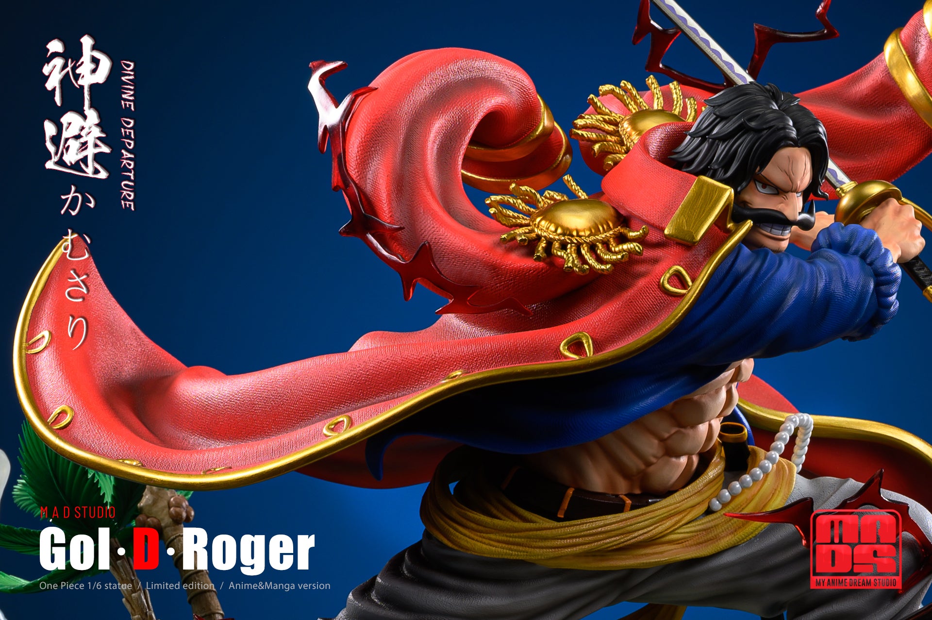 【Pre-sale】1/4 Scale Gol·D·Roger-One piece-Mad Studio - weareanimecollectors
