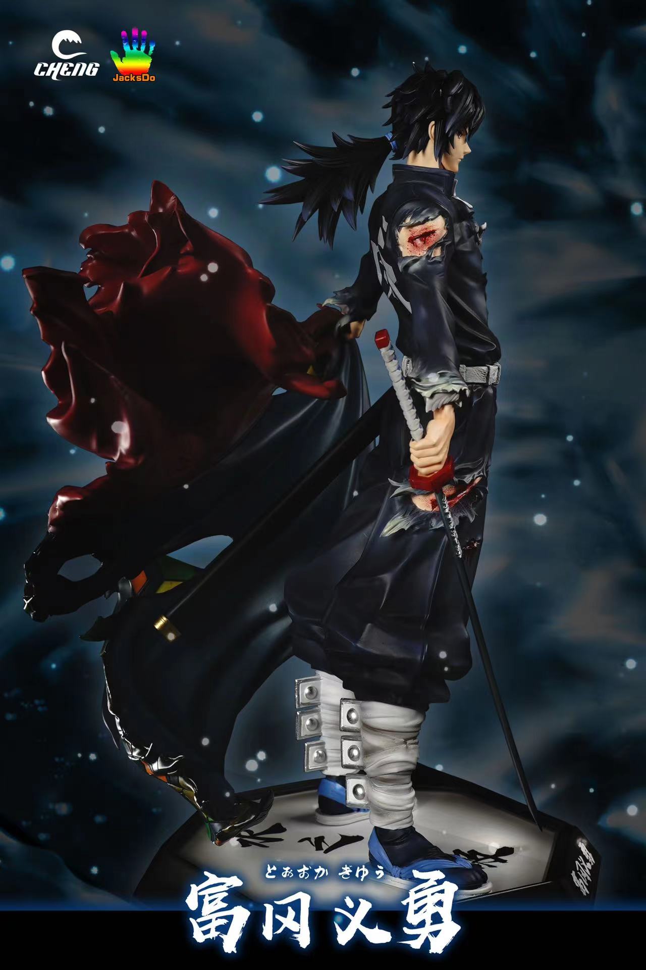 【In stock】1/6 Scale Tomioka Giyuu-Demon Slayer-Cheng Studio & JacksDo ...