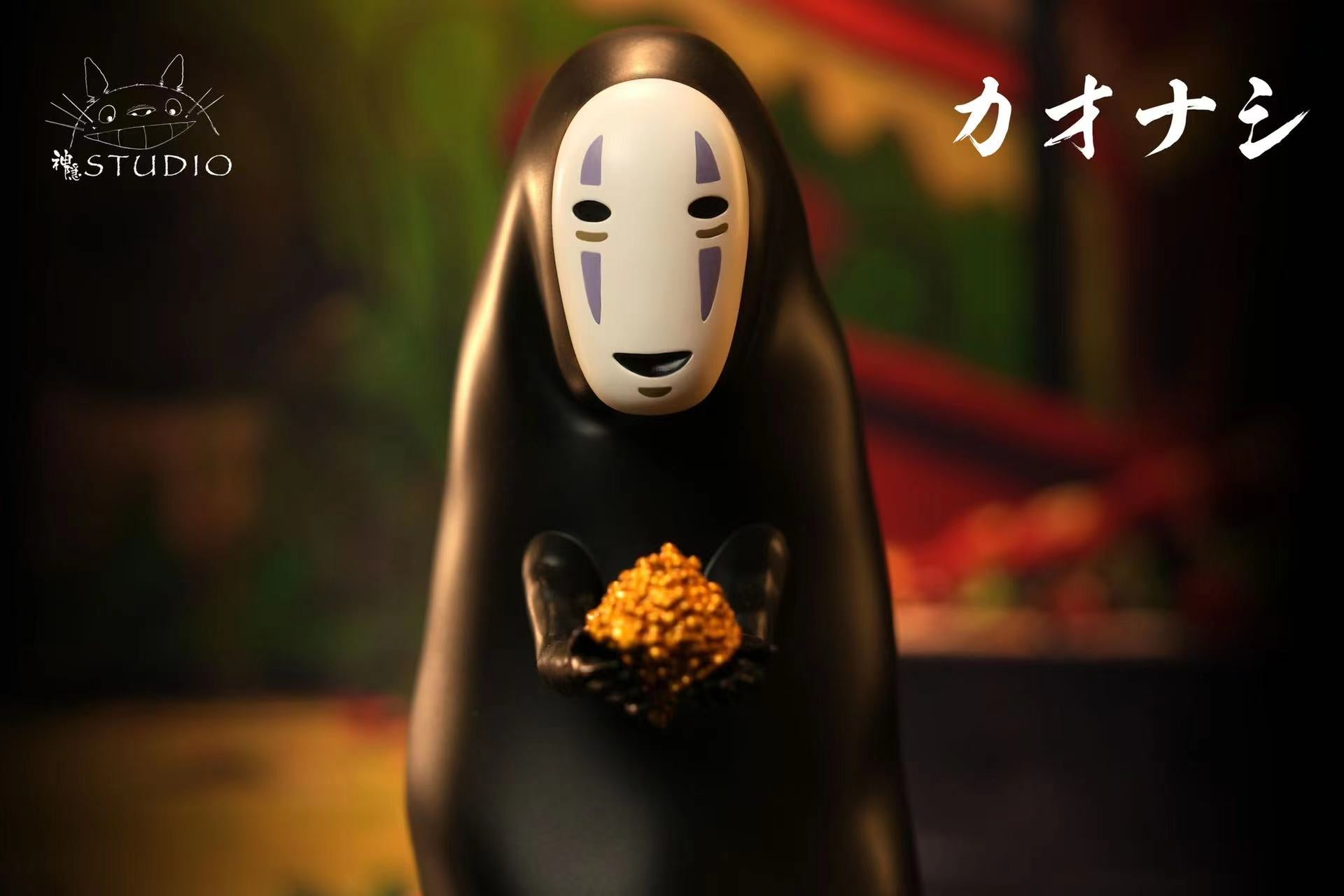 Spirited Away No Face Gold