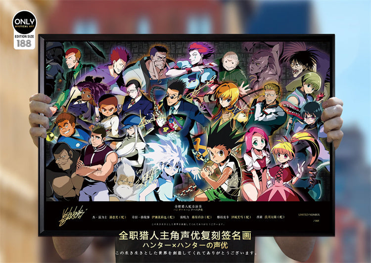 【Pre-sale】Decorative Paint of Original series Voice Actor's Signatures ...