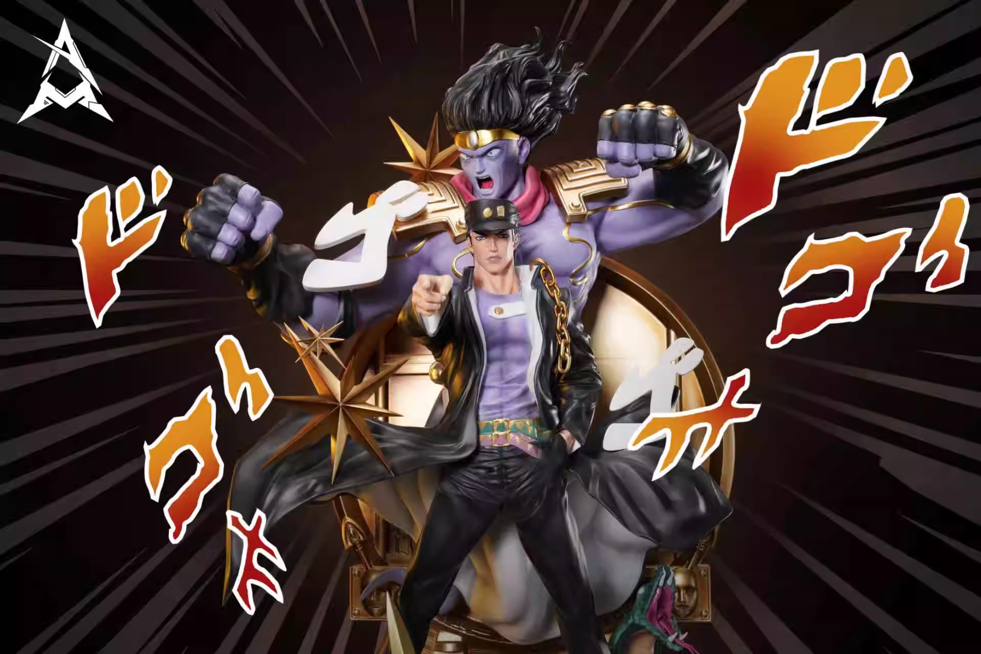 【Pre-sale】Kujō Jōtarō-JoJo's Bizarre Adventure-AM Studio ...