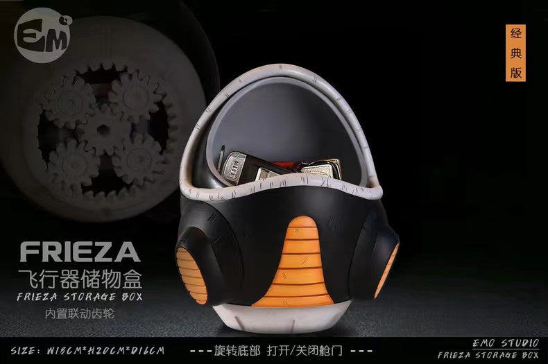 【Pre-sale】Frieza Storage Box-Dragon Ball-EMO Studio - weareanimecollectors