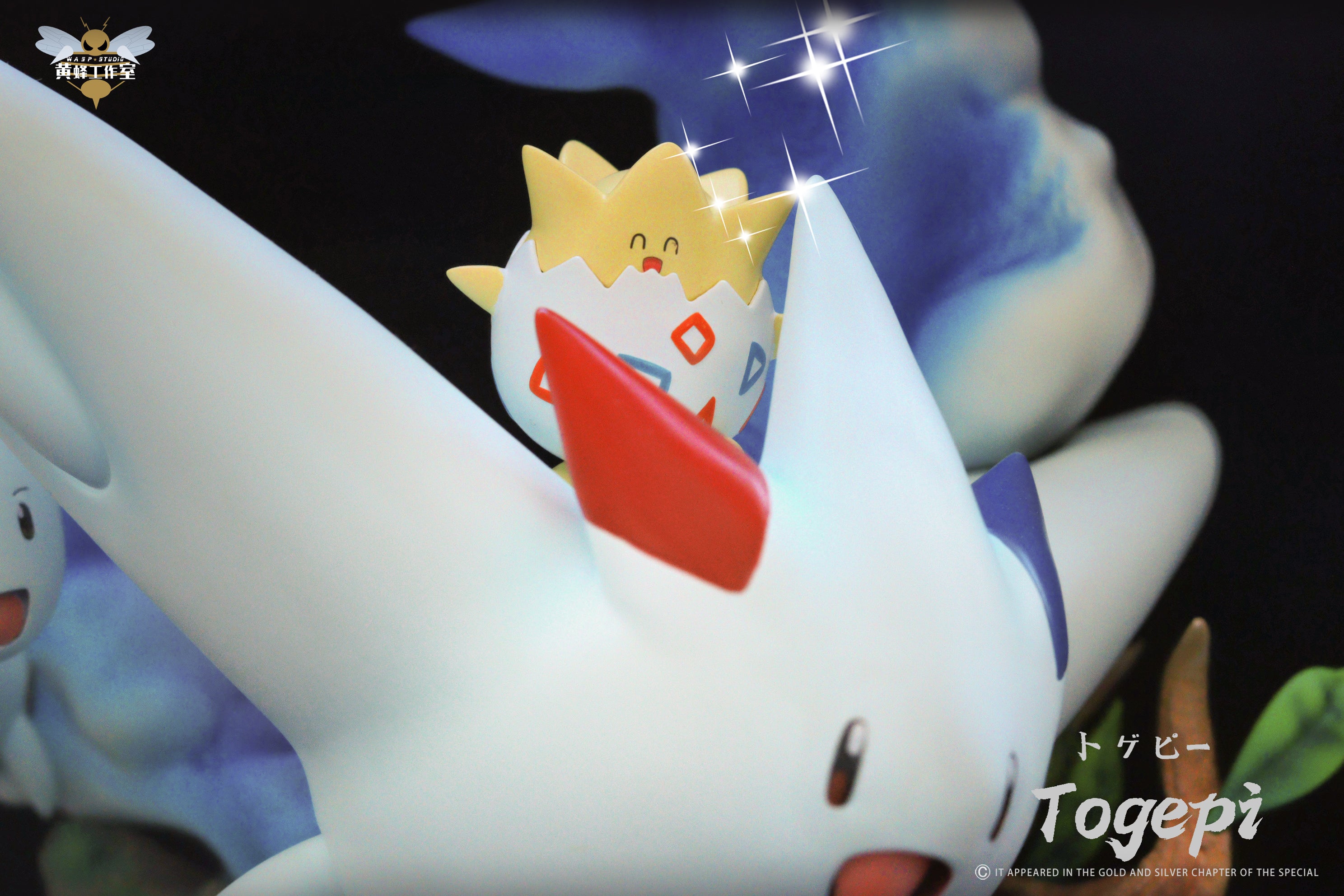 【Pre-sale】Togepi-Pokemon-Yellow Bee Studio - weareanimecollectors