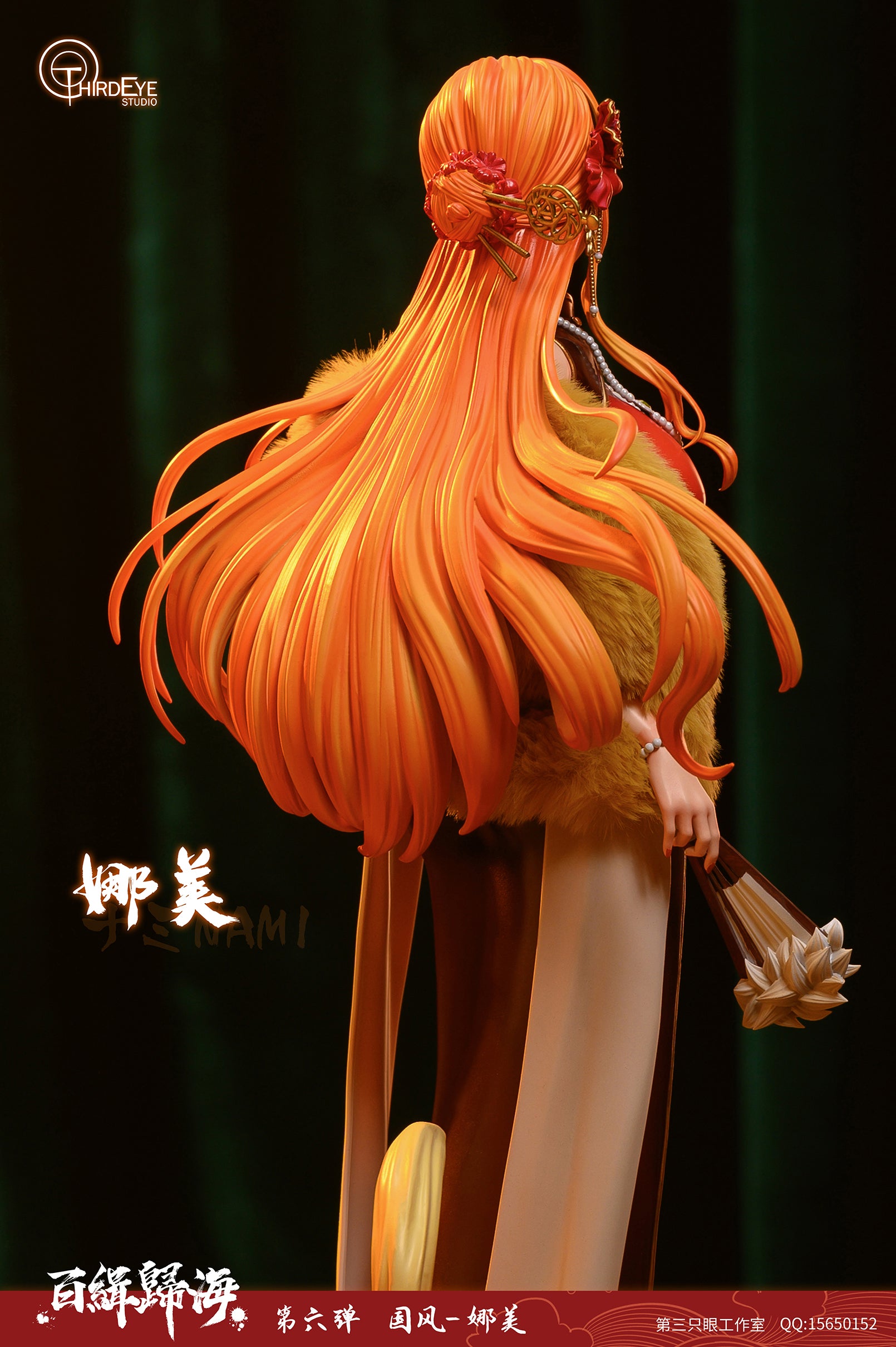 【Pre-sale】1/4 & 1/6 Scale Minguo Style Nami-One piece-ThirdEye Studio ...