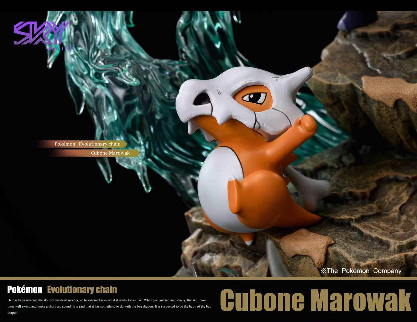 【Pre-sale】Marowak Evolution-Pokemon-Sky Top Studio - weareanimecollectors
