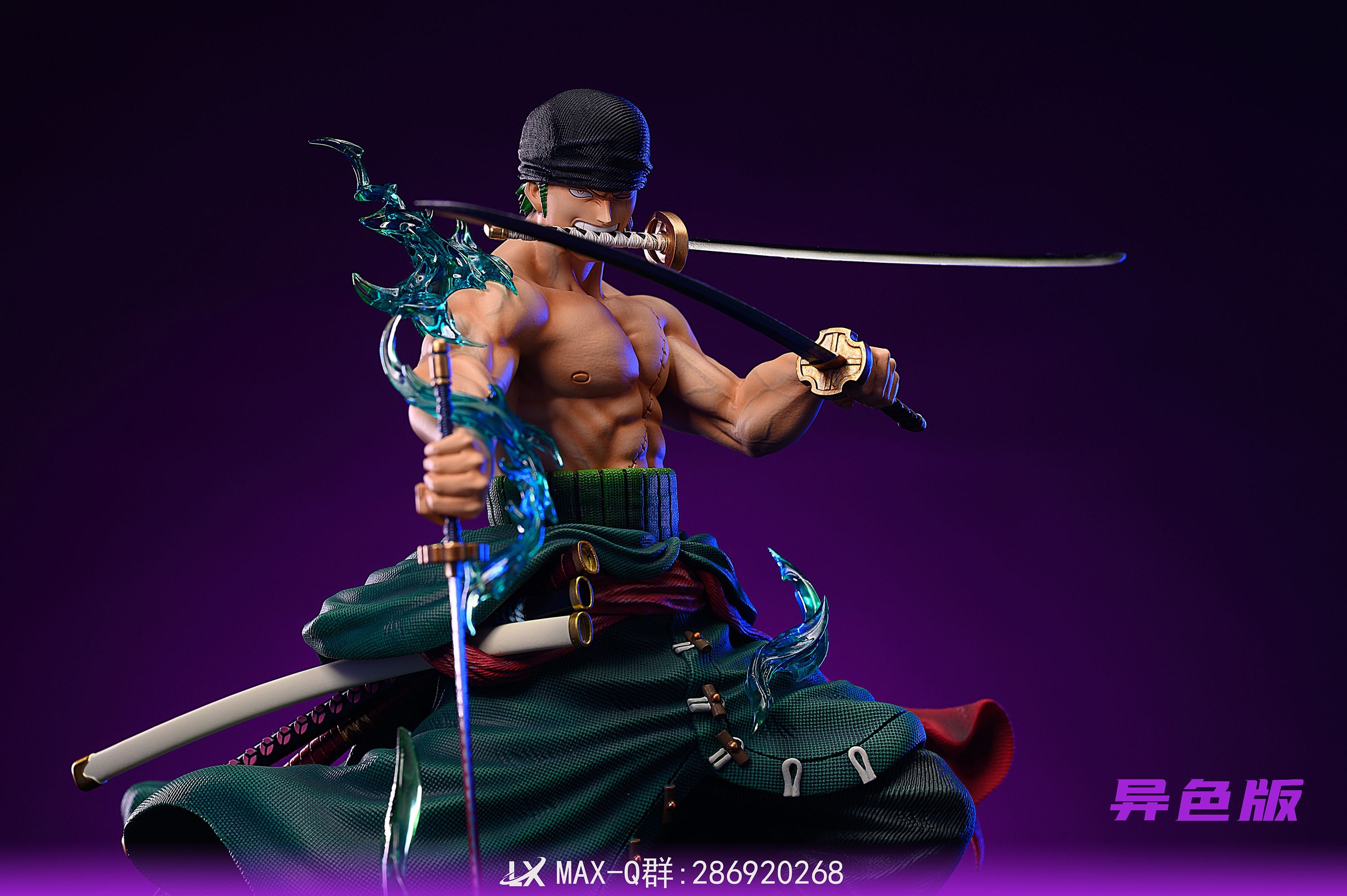 【Pre-sale】LX Max Series Zoro-One piece-LX Studio - weareanimecollectors