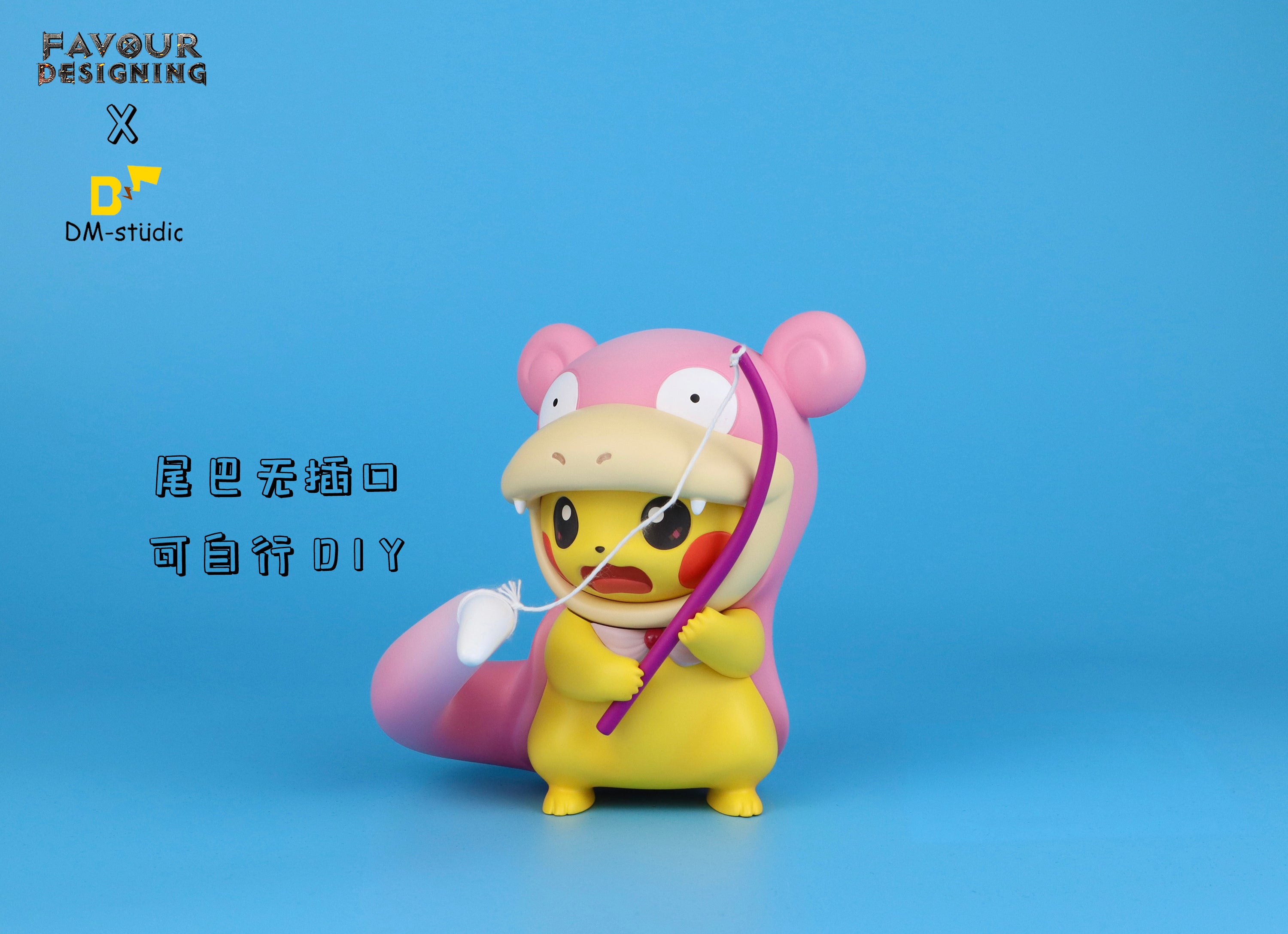 【Pre-sale】Fishing Slowpoke Cosplay Pikachu-Pokemon-FD Studio ...