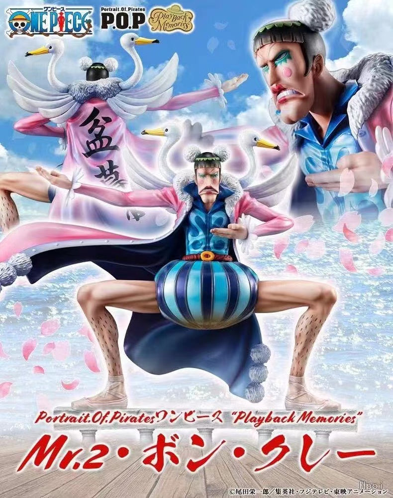 【Pre-sale】POP Scale Bentham-One Piece-Megahouse Studio ...