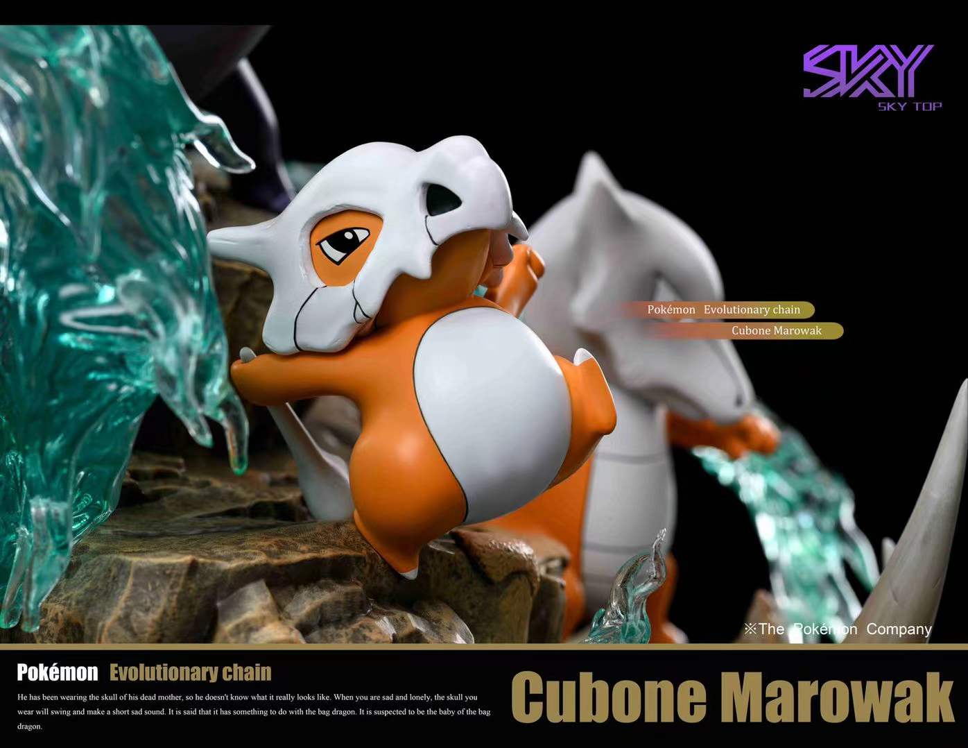 【Pre-sale】Marowak Evolution-Pokemon-Sky Top Studio - weareanimecollectors