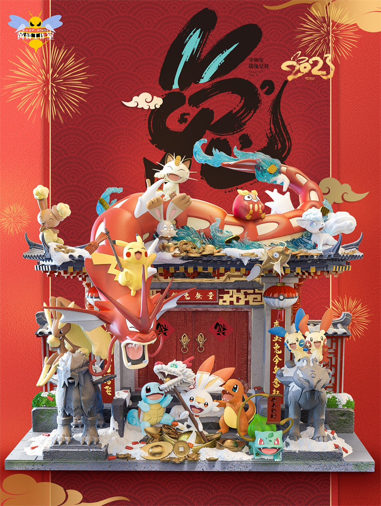 【Sold out】Bunny Year Collection Pokemon Family-Pokemon-Wasp Studio ...