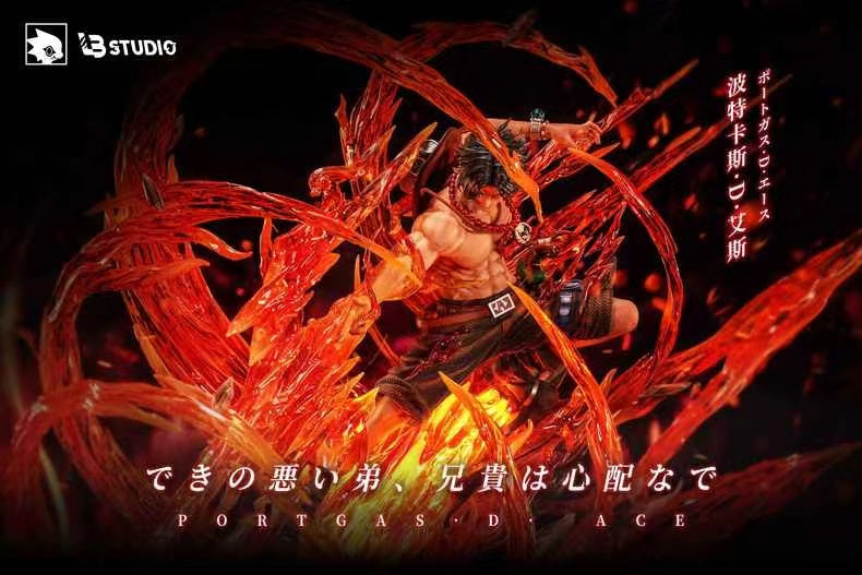 【Pre-sale】Ace-One Piece-LB Studio - weareanimecollectors