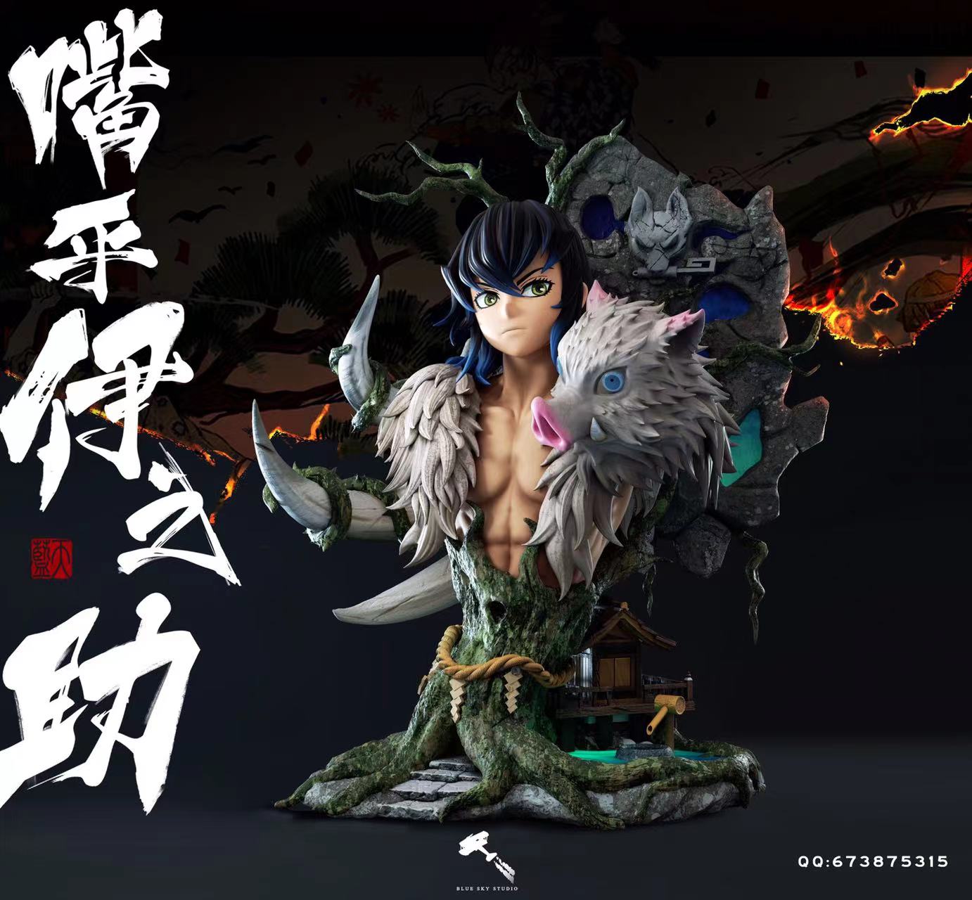 【In stock】Japan Style ver. Inosuke Hashibira Bust Statue-Demon Slayer ...