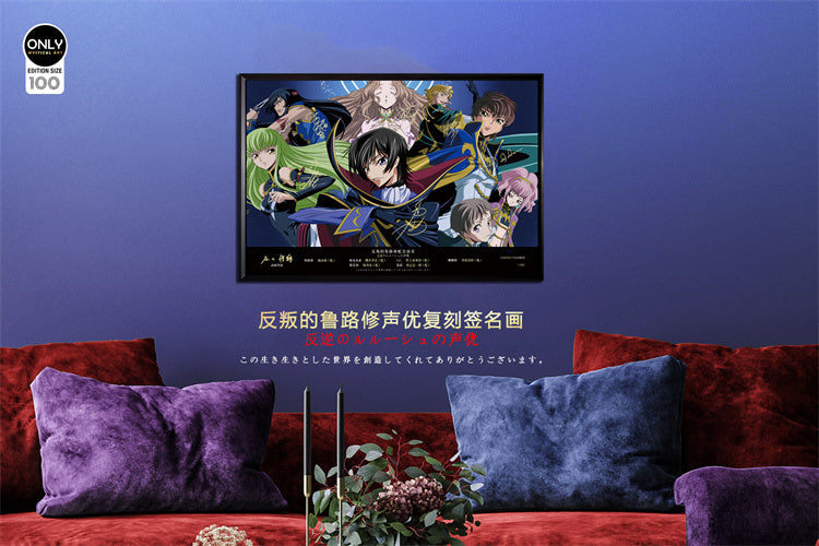 【Pre-sale】Decorative Paint of Original series Voice Actor's Signatures ...