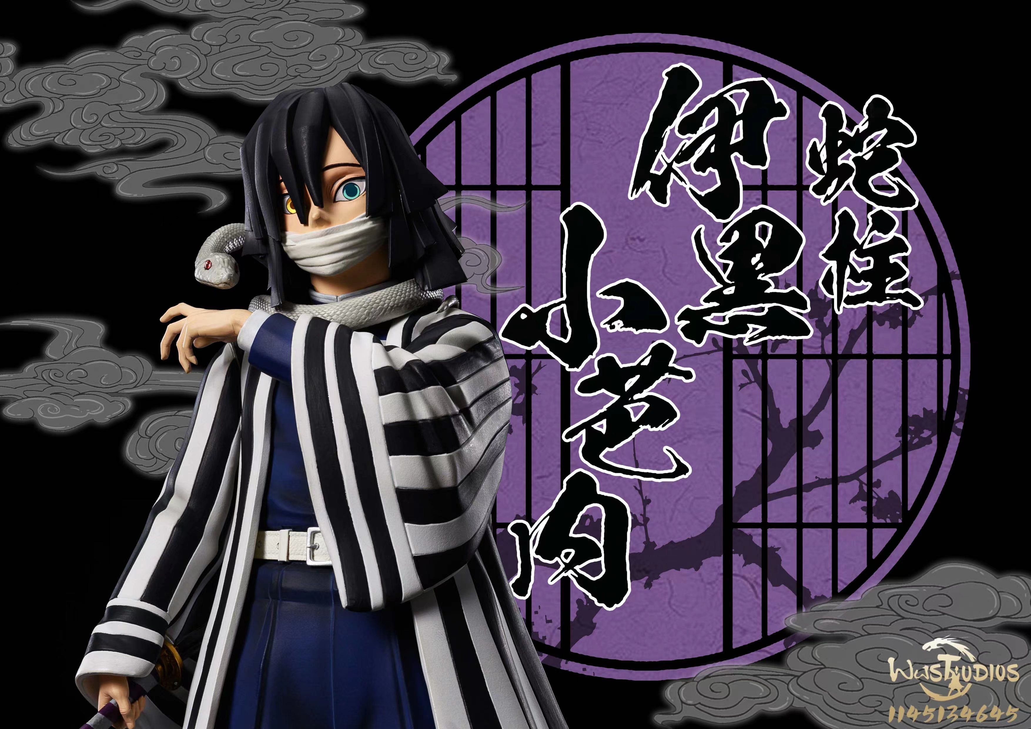 【Pre-sale】1/7 Scale Serpent Hashira Obanai Iguro-Demon Slayer-Ww-Studio ...