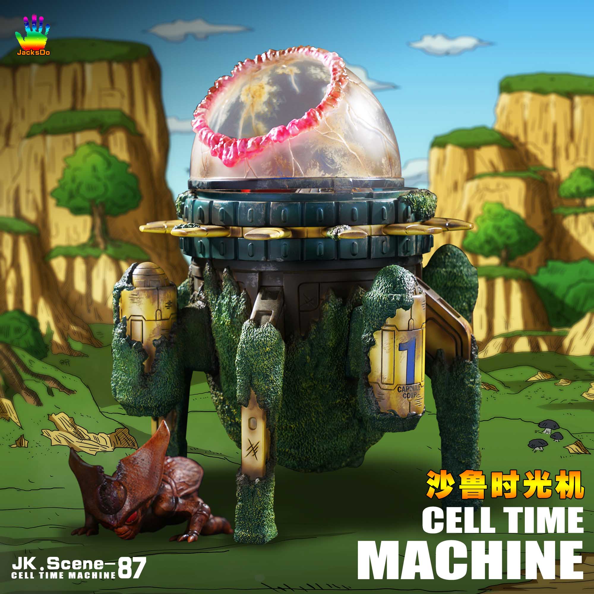 【In stock】Cell Time Machine-Dragonball-JacksDo Studio ...