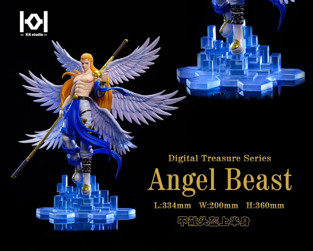 【In stock】Angel Beast-Digimon Adventure-KK Studio - weareanimecollectors