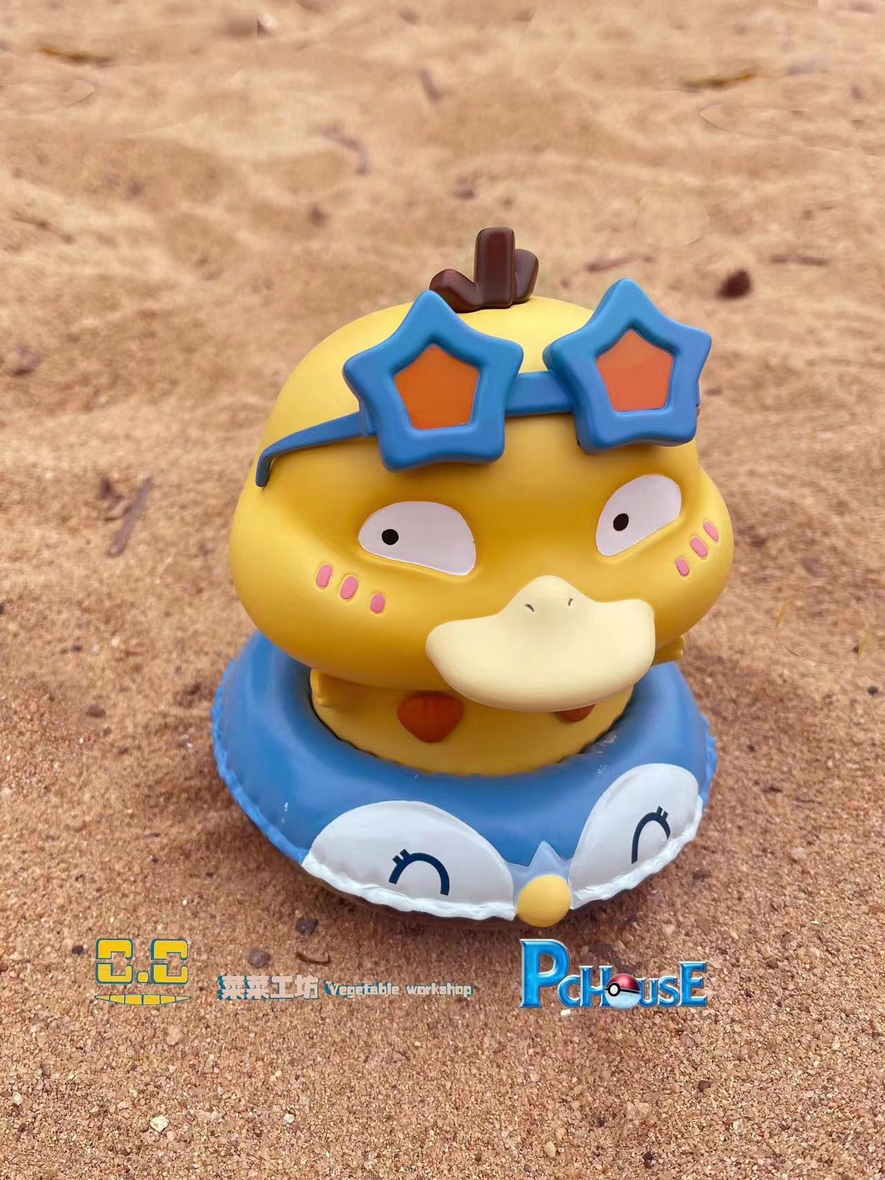 【Pre-sale】Swimming Ring Pokemon Series 001 Swimming Ring Psyduck ...