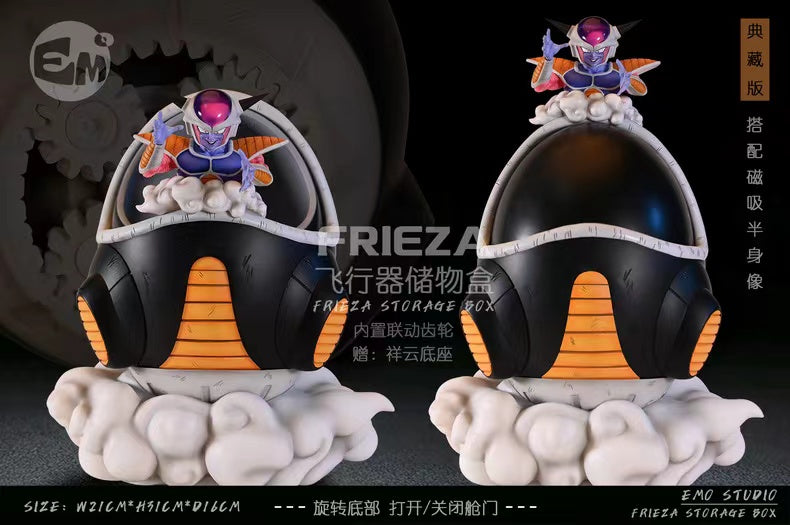 【Pre-sale】Frieza Storage Box-Dragon Ball-EMO Studio - weareanimecollectors