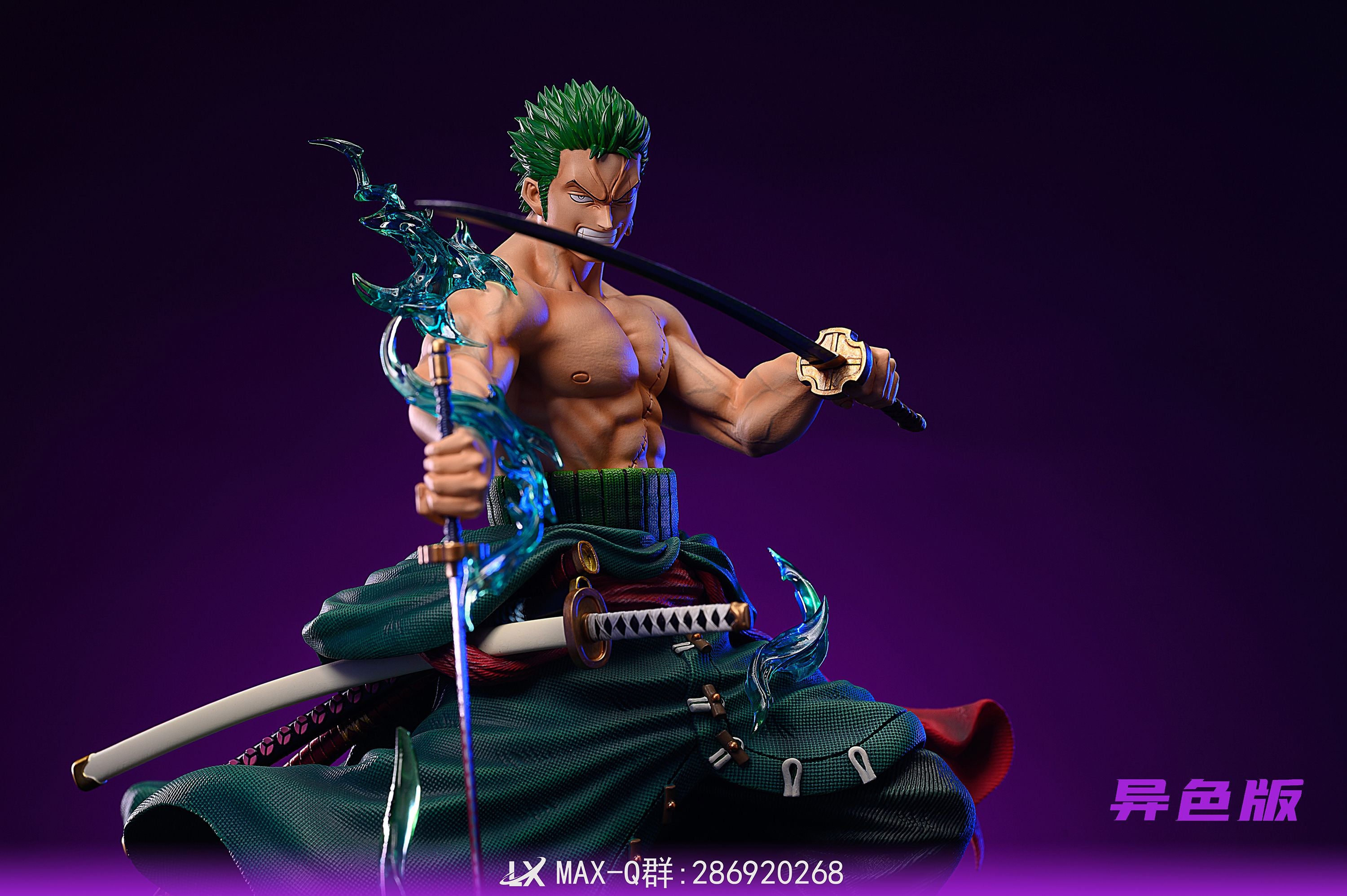 【Pre-sale】LX Max Series Zoro-One piece-LX Studio - weareanimecollectors