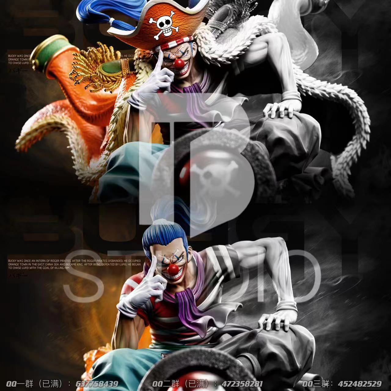 【In stock】1/8 Scale Buggy- One Piece -BT Studios - weareanimecollectors