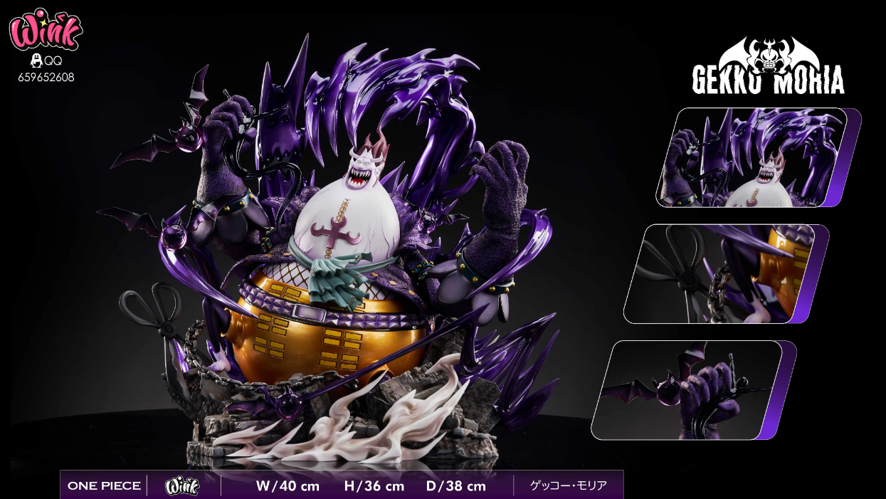 【Pre-sale】Gekko Moria-One Piece-Wink Studio - weareanimecollectors