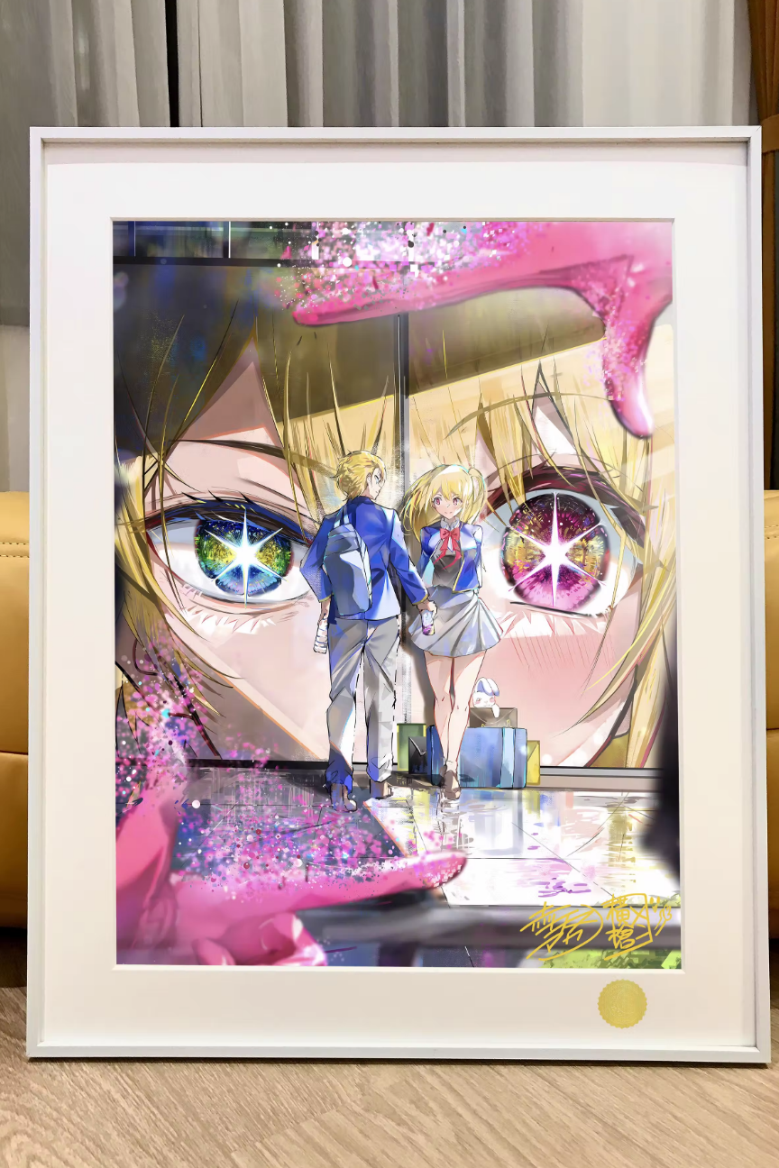 4728449 - weareanimecollectors