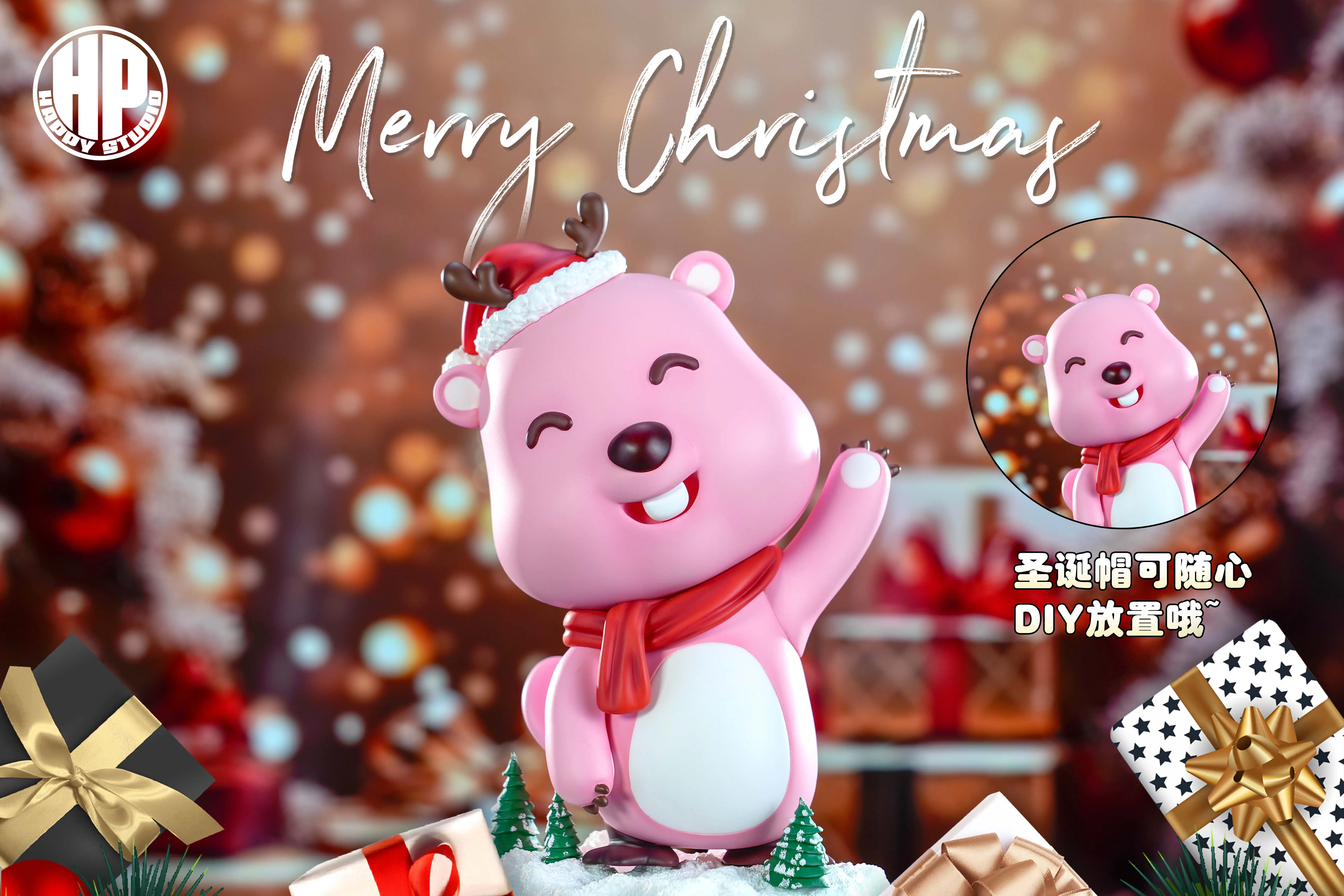【Pre-sale】Christmas Loopy-Other Series-Happy Studio - weareanimecollectors