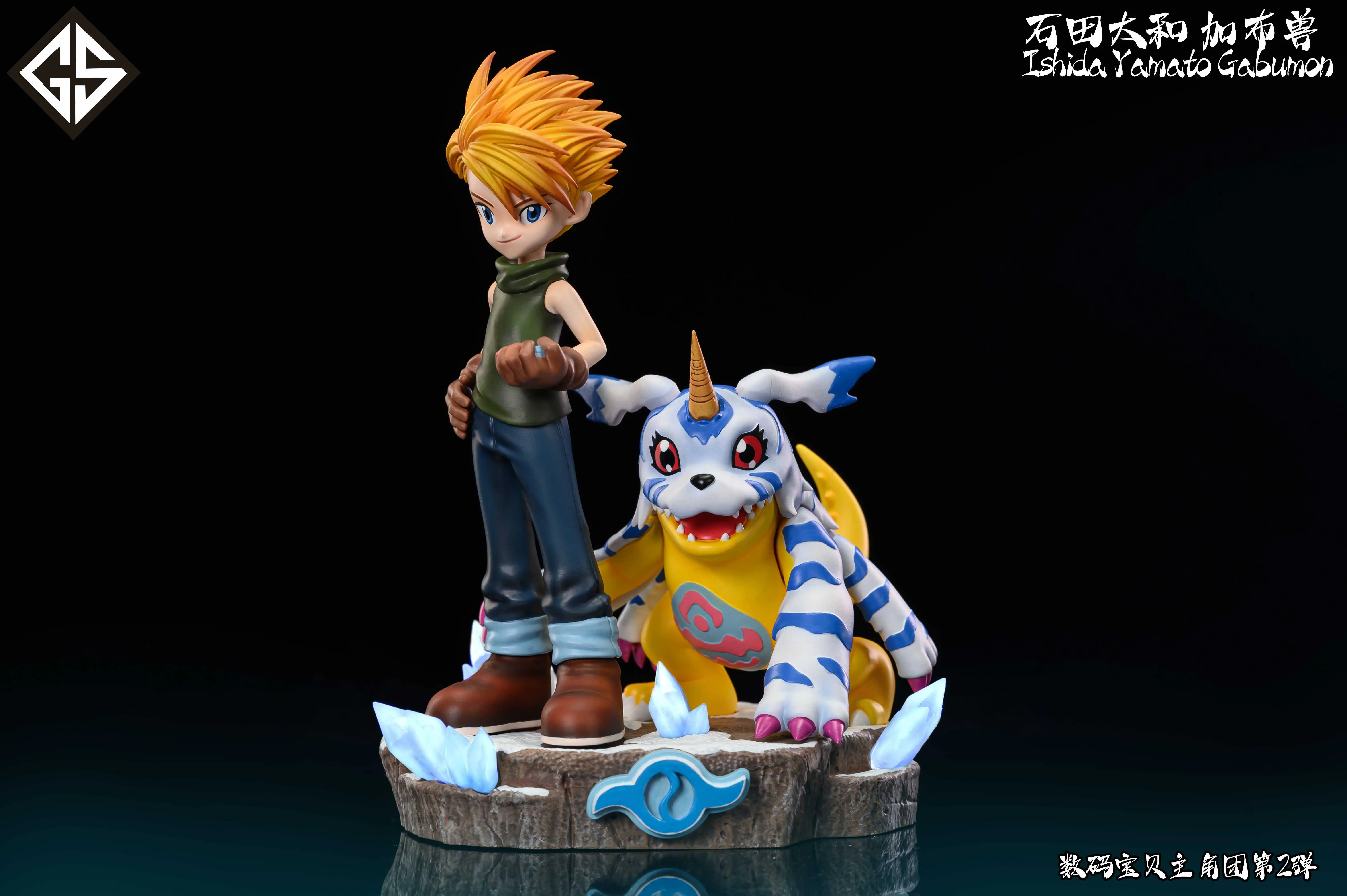 【Pre-sale】Ishida Yamato & Gabumon-Digimon Adventure-GS Studio ...