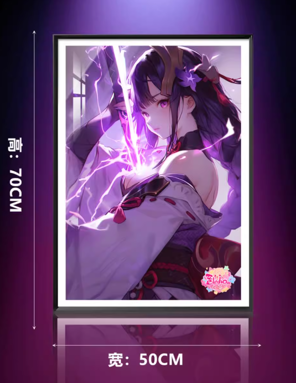 【In stock】Decorative Painting of Raiden Shogun-Genshin Impact-AMHS ...