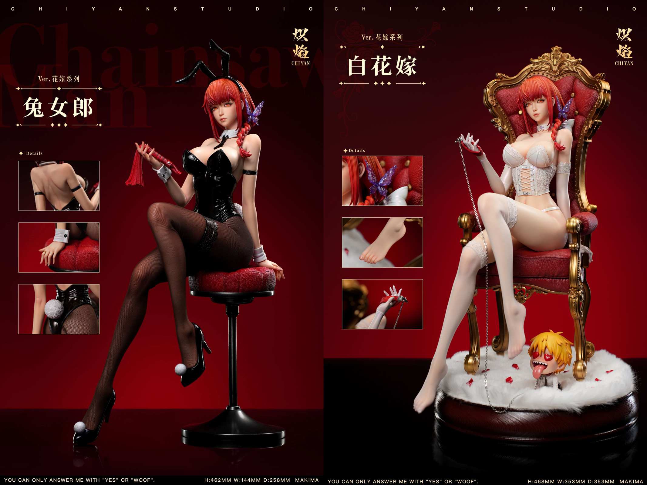 【Pre-sale】1/4 Scale Makima-Chainsaw Man-ChiYan Studio ... 【Pre-sale】1/4 Scale Makima-Chainsaw Man-ChiYan Studio ...
