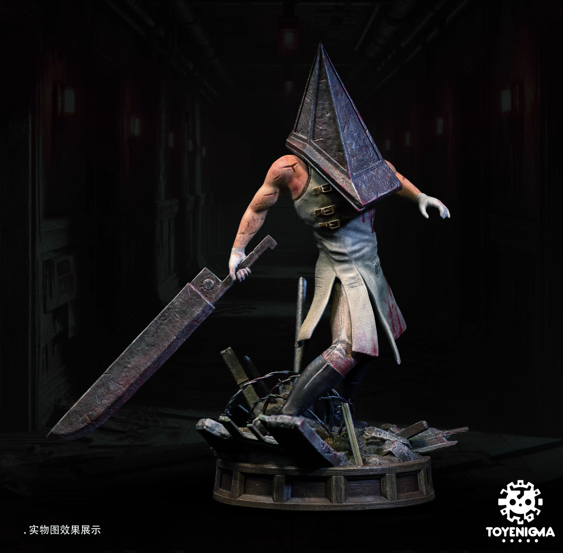 【Pre-sale】1/6 Scale RED PYRAMID THING Pyramid Head-Silent Hill-Toy ...