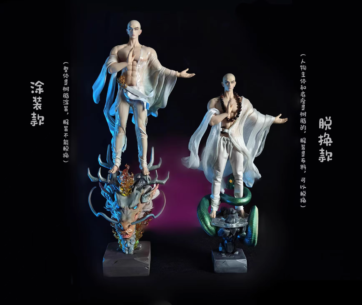 All Products - weareanimecollectors