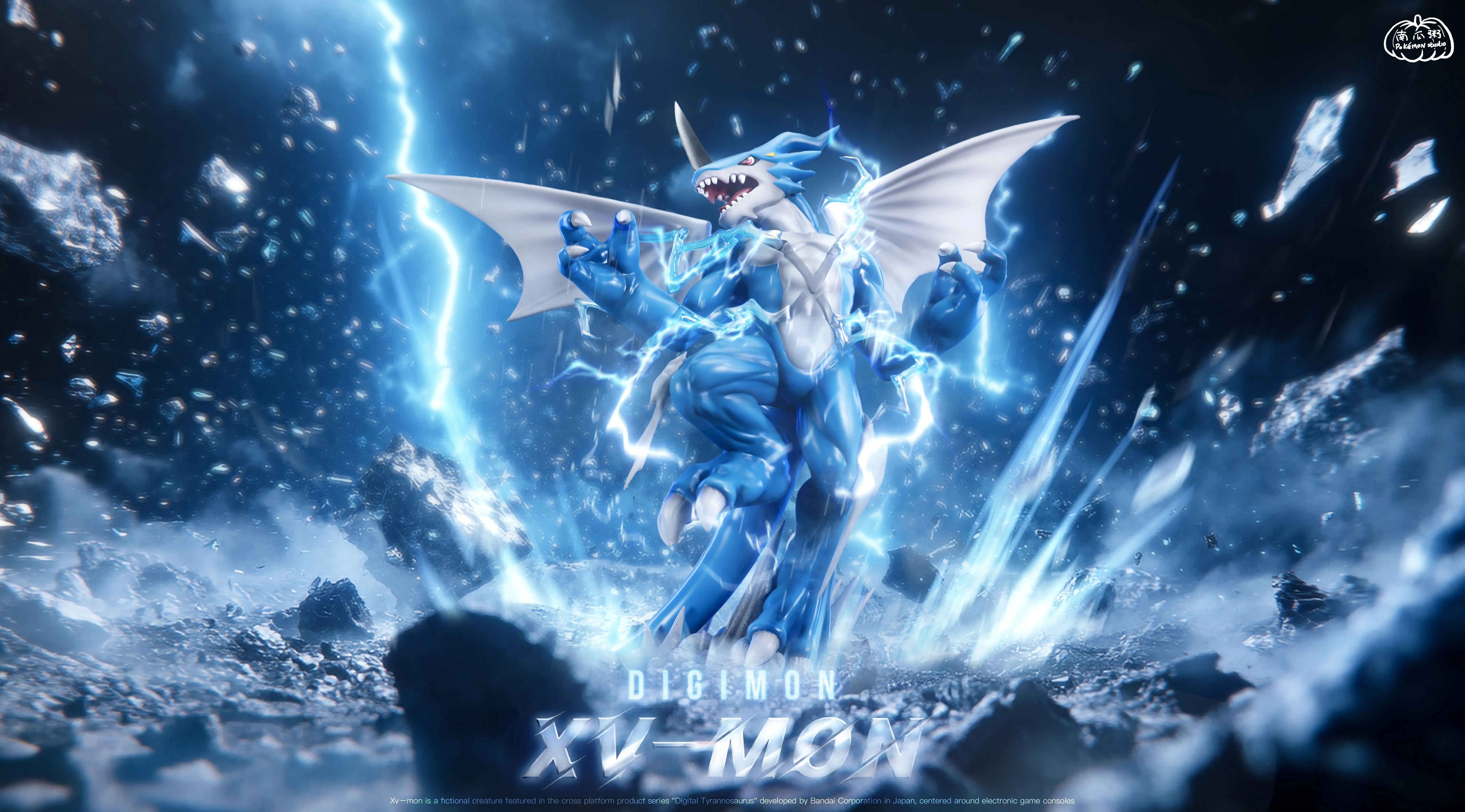 【Pre-sale】MH Scale XV-Mon-Digimon Adventure-Pokemon Studio ...