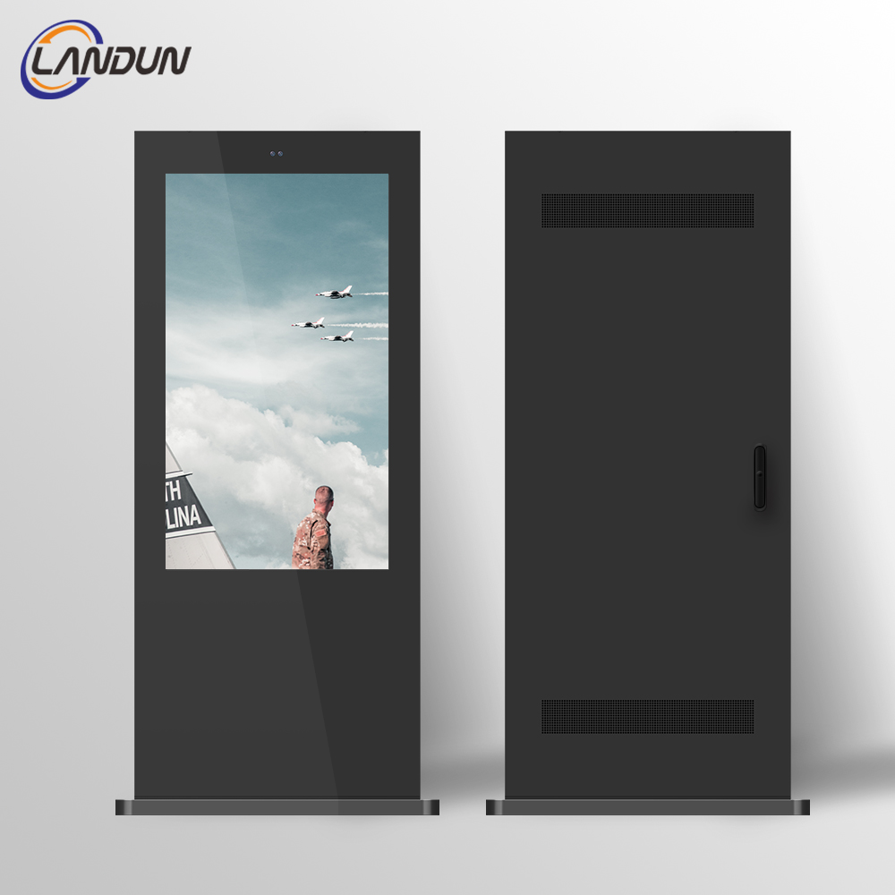 Outdoor Floor-standing Digital Signage - Jebel20230901
