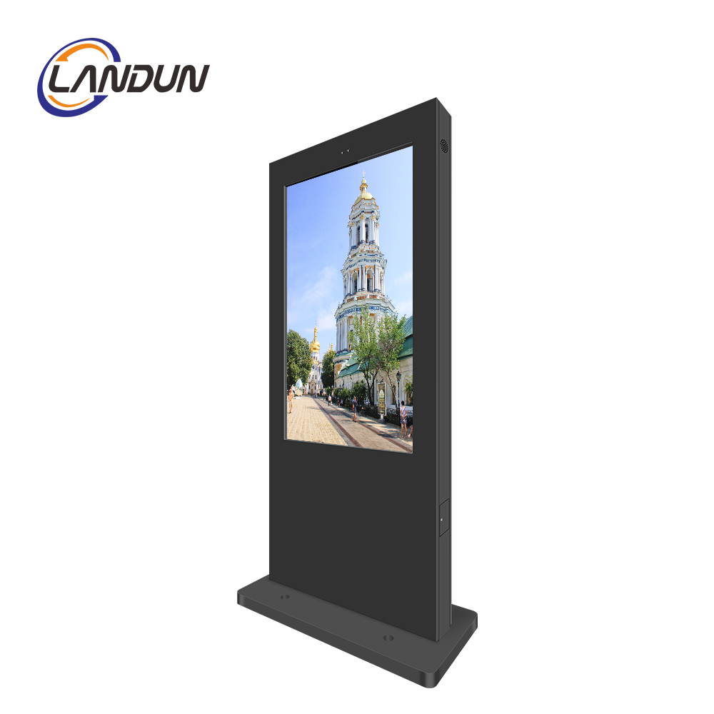 Outdoor Floor-standing Digital Signage - Jebel20230901