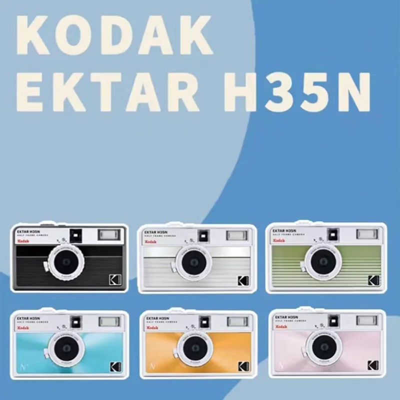 New Kodak 35mm Film Camera KODAK EKTAR H35N Half Frame Camera Reusable ...