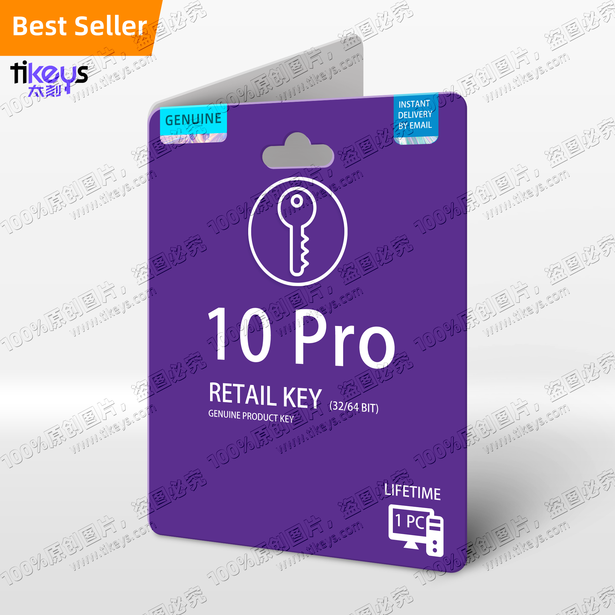 Tikeys.com丨Global Digital License Key Manufacturer.