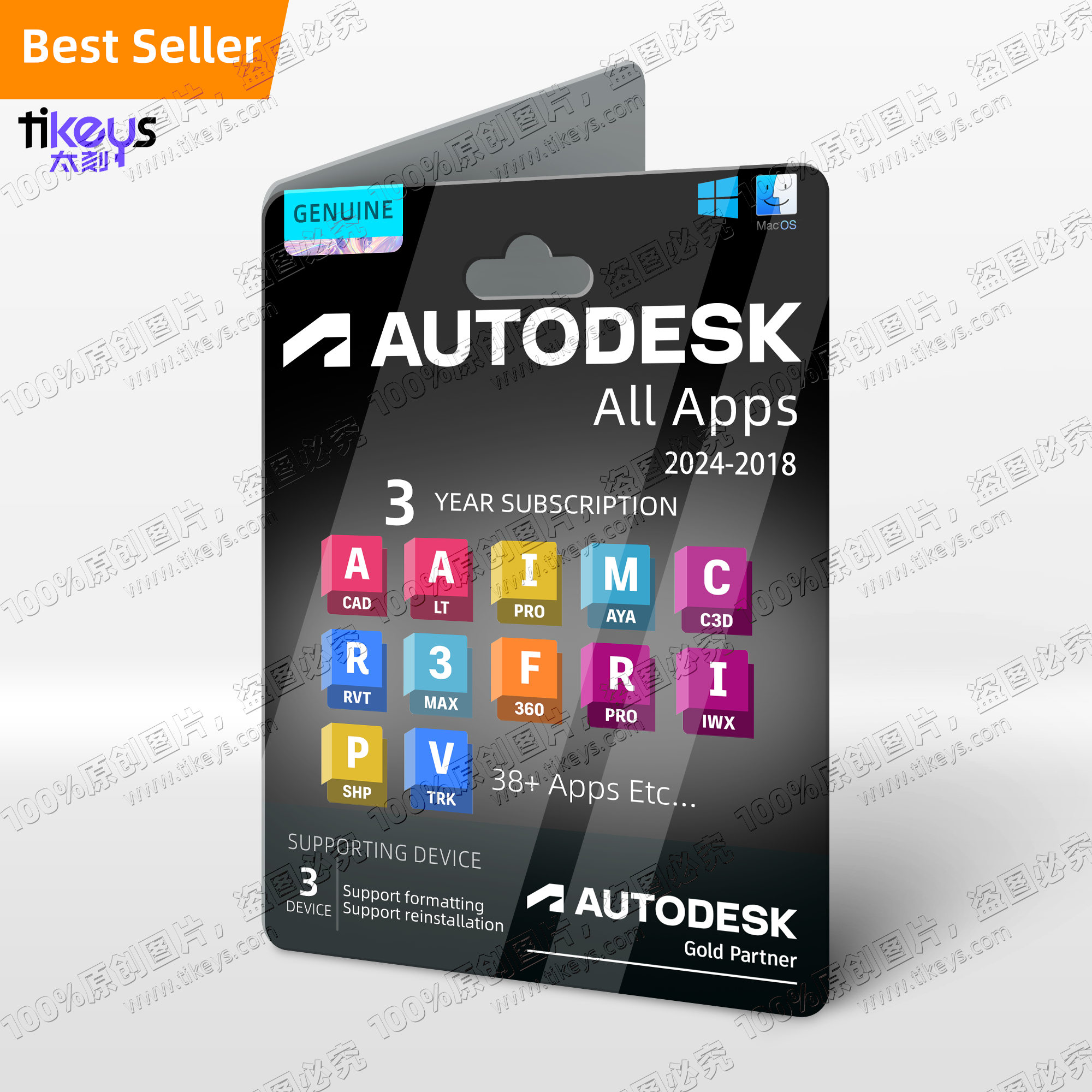 24/7 Online License Key Autodesk All Apps Subscription 2025/2024/2023 ...