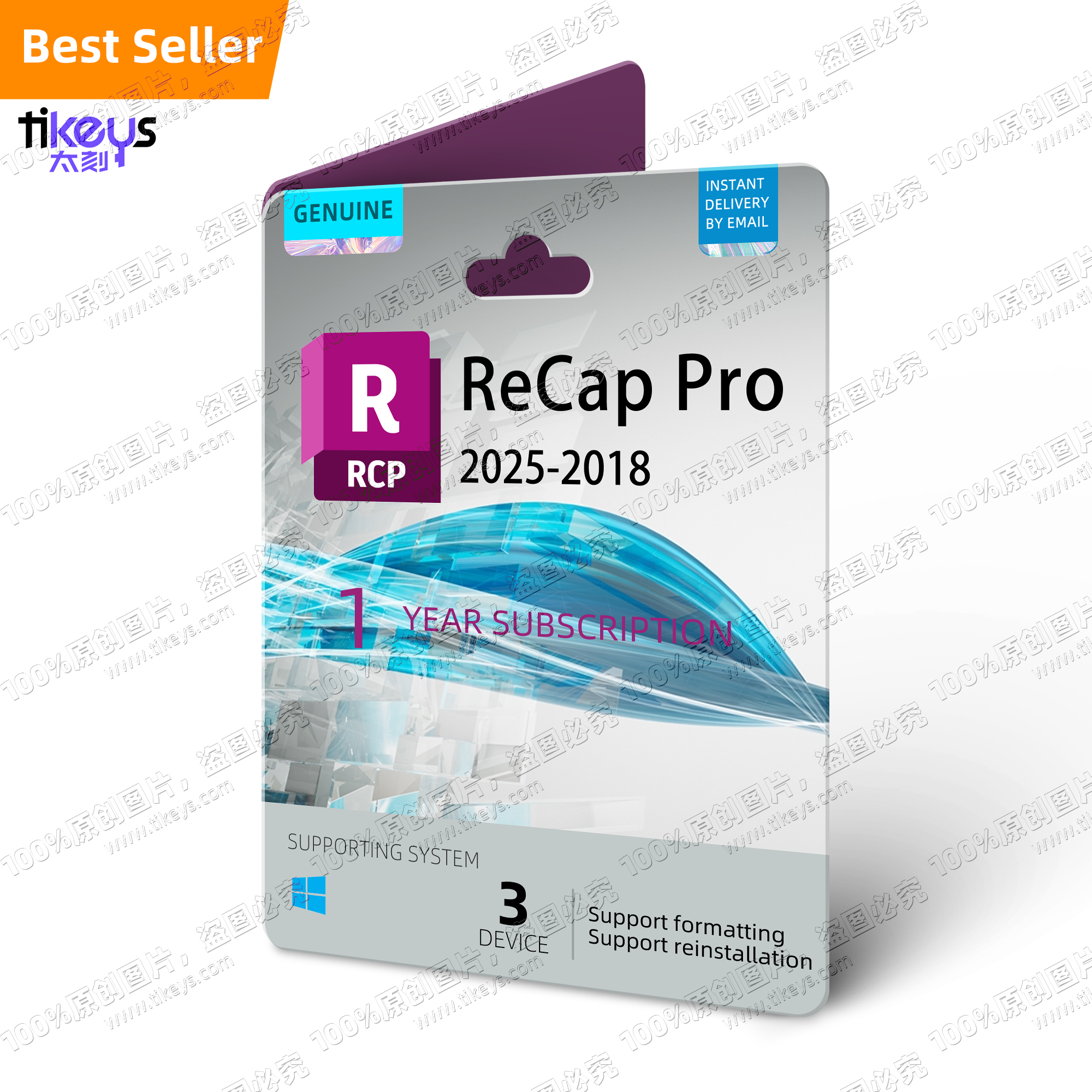 24/7 Online License Key Autodesk ReCap Pro Subscription 2025/2024/2023 ...