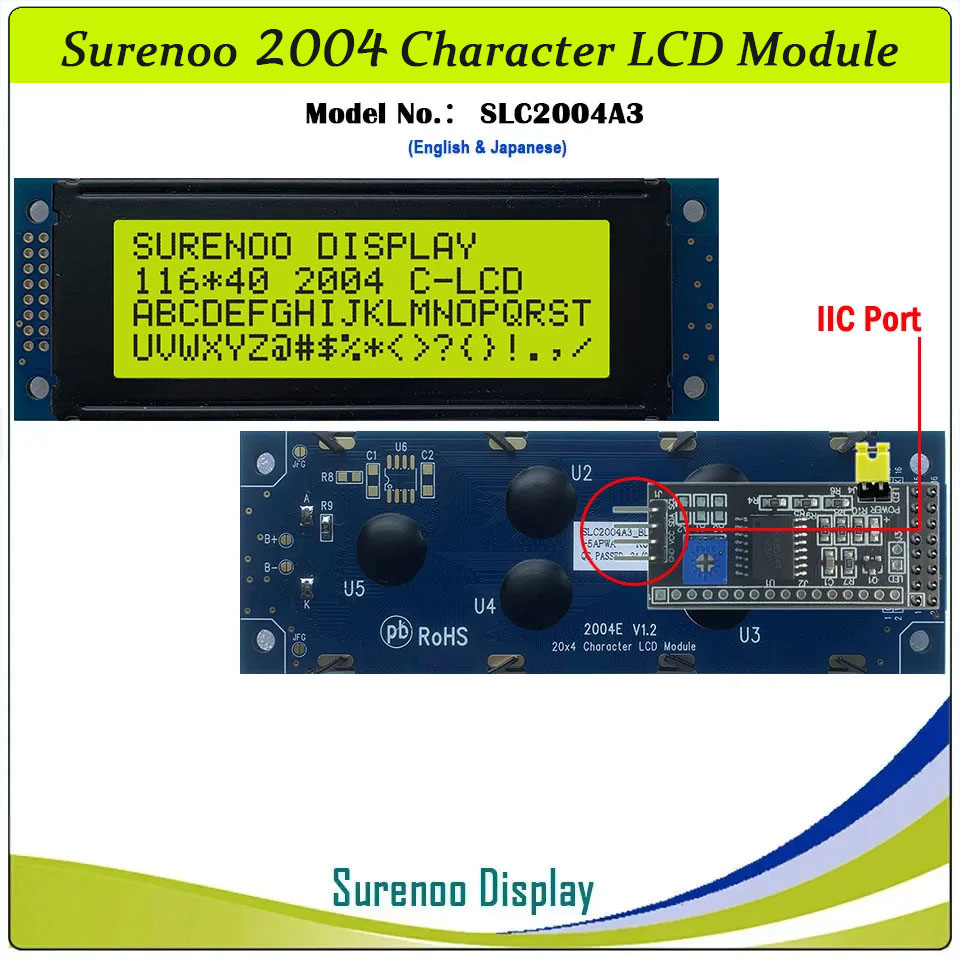 Surenoo 2004 Character LCD Module Display Panel Screen