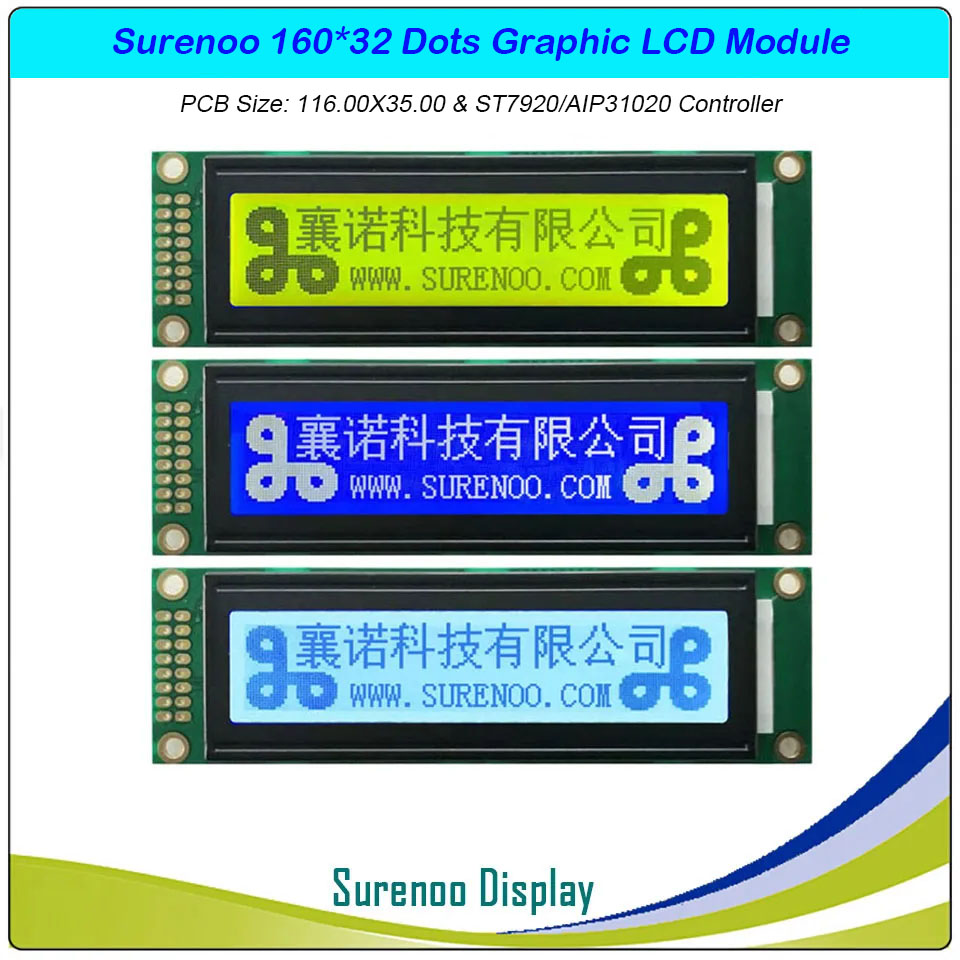 Surenoo 16032 Graphic LCD Module