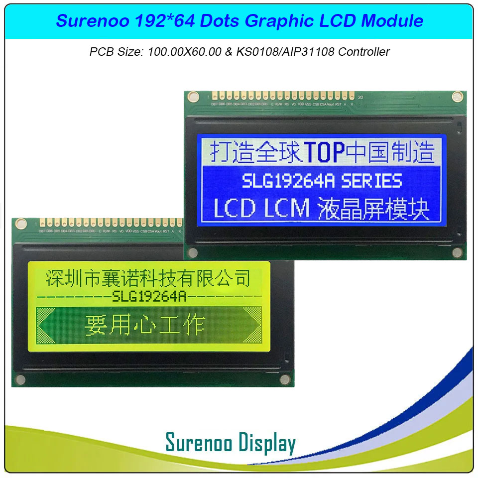 Surenoo 19264 Graphic LCD Module