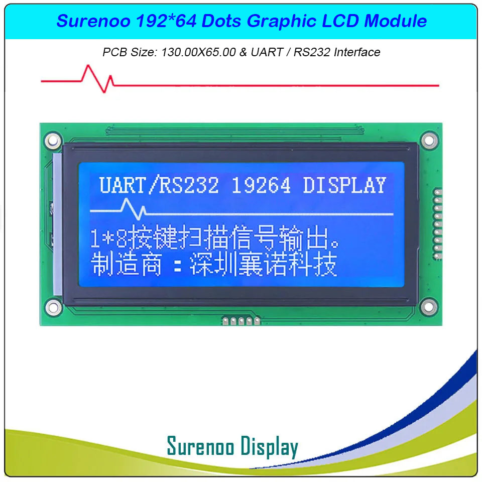 Surenoo 19264 Graphic LCD Module